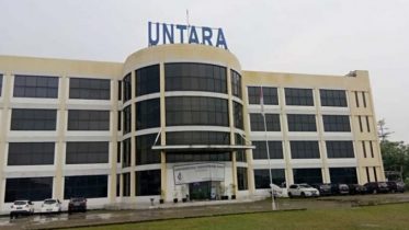 Pendaftaran Universitas Tangerang Raya (UNTARA) 2025/2026 - Kuliah ...